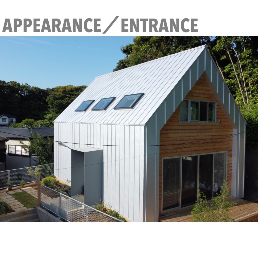 TIN HOUSE – オリジナル建物 by Design Source － デザインソース